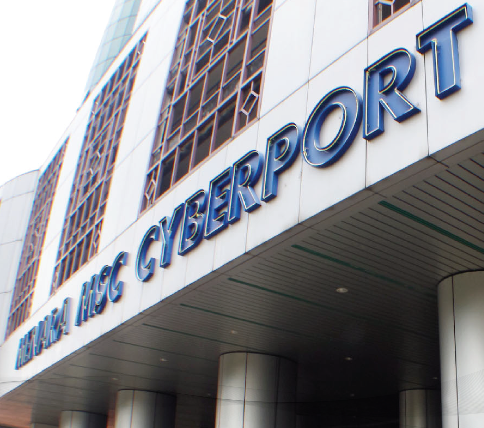 MSC Cyberport | Futuring for Industrial 4.0 & Ideal Business Hub Services